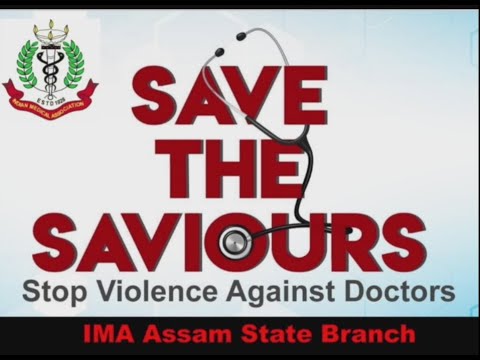 Stop Violence Against Doctors...Save the Saviours - YouTube