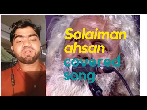 JODI THAAKE NOSIBEY - TAPOSH FEAT. CHISHTY BAUL : OMZ WIND OF CHANGE [ S:02 ]