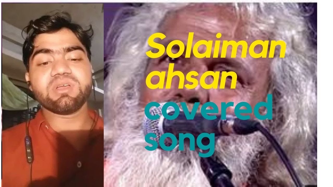 JODI THAAKE NOSIBEY - TAPOSH FEAT. CHISHTY BAUL : OMZ WIND OF CHANGE ...