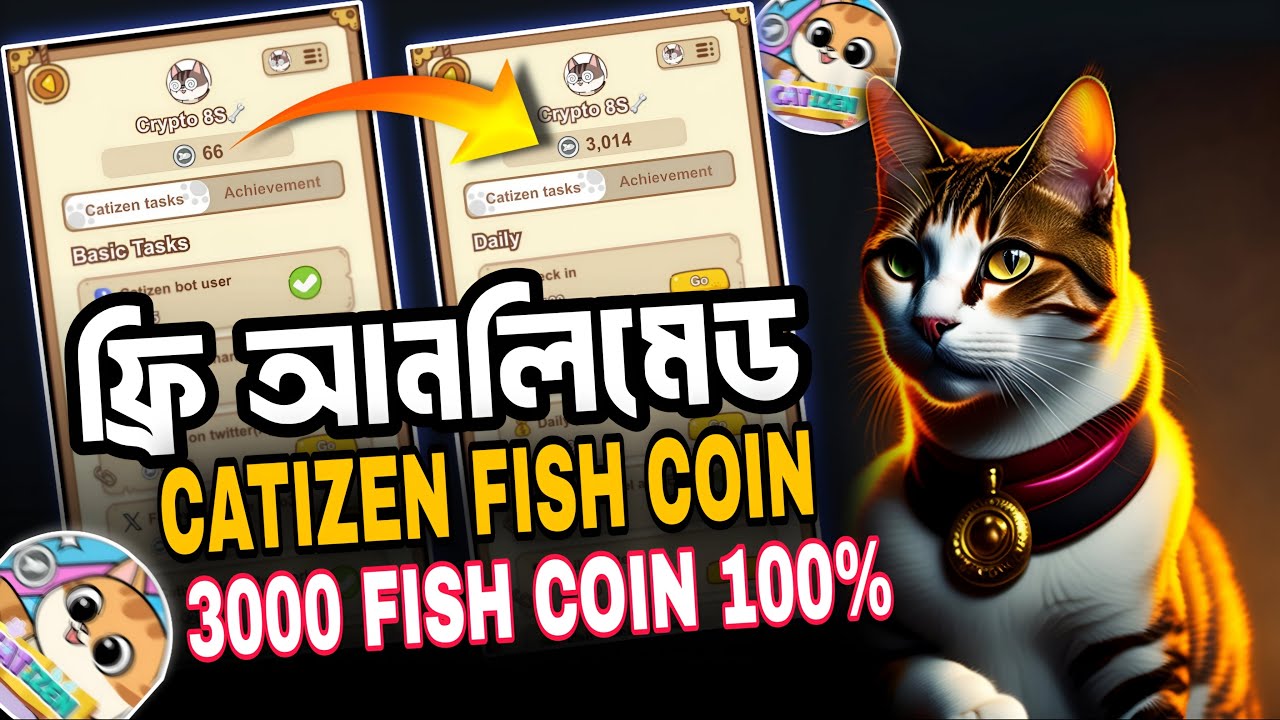 Catizen 3000 Fish Coin Hack🔥 Airdrop Tricks for বাংলা | Earn BIG - YouTube