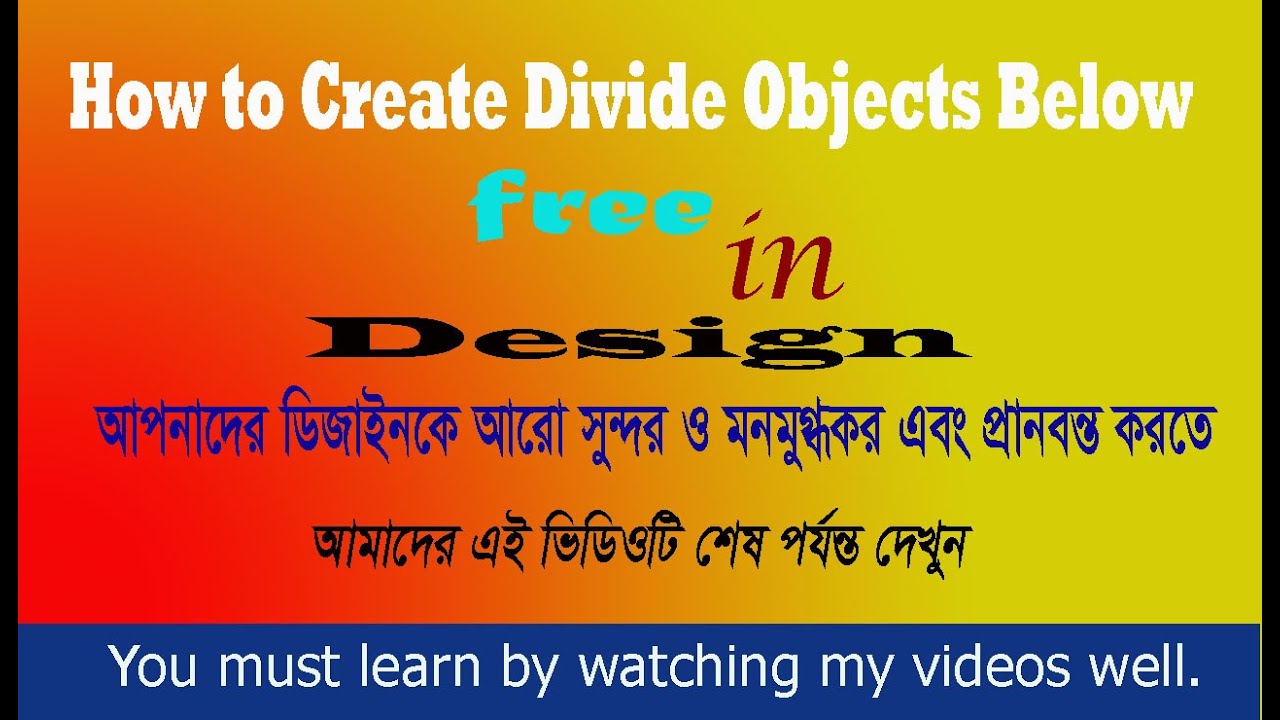 How to Create Divide objects below, Any Text, any Shapes use divide ...