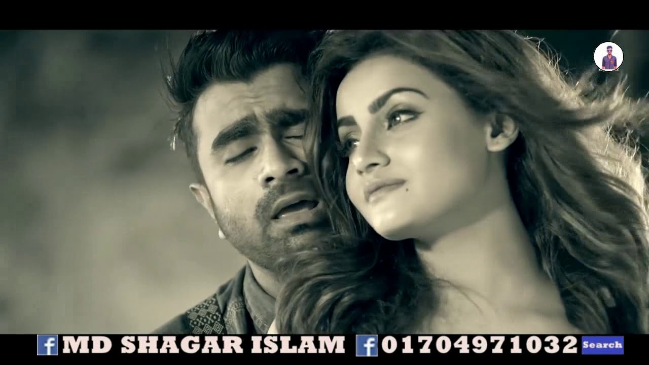 একই সাথে পথ চলা - Aki sathe poth cola - By .. Imran - Bangla Song Full HD Video SHAGAR Apk - YouTube