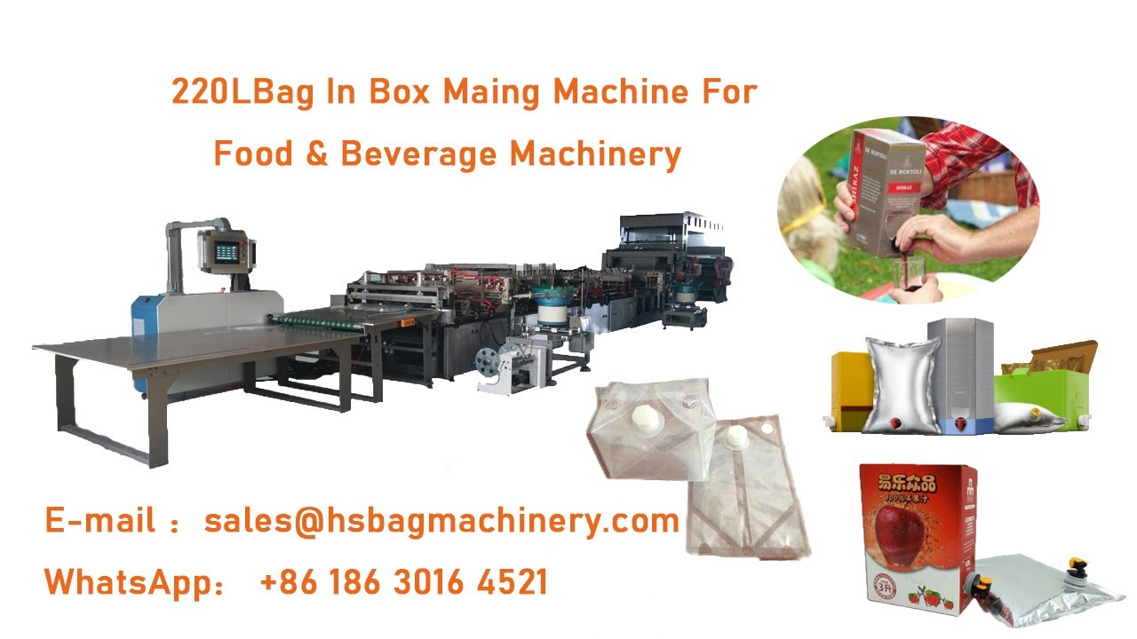 220L Automatic Filling 4-side-sealing Bag In Box（ BIB) Making Machine ...