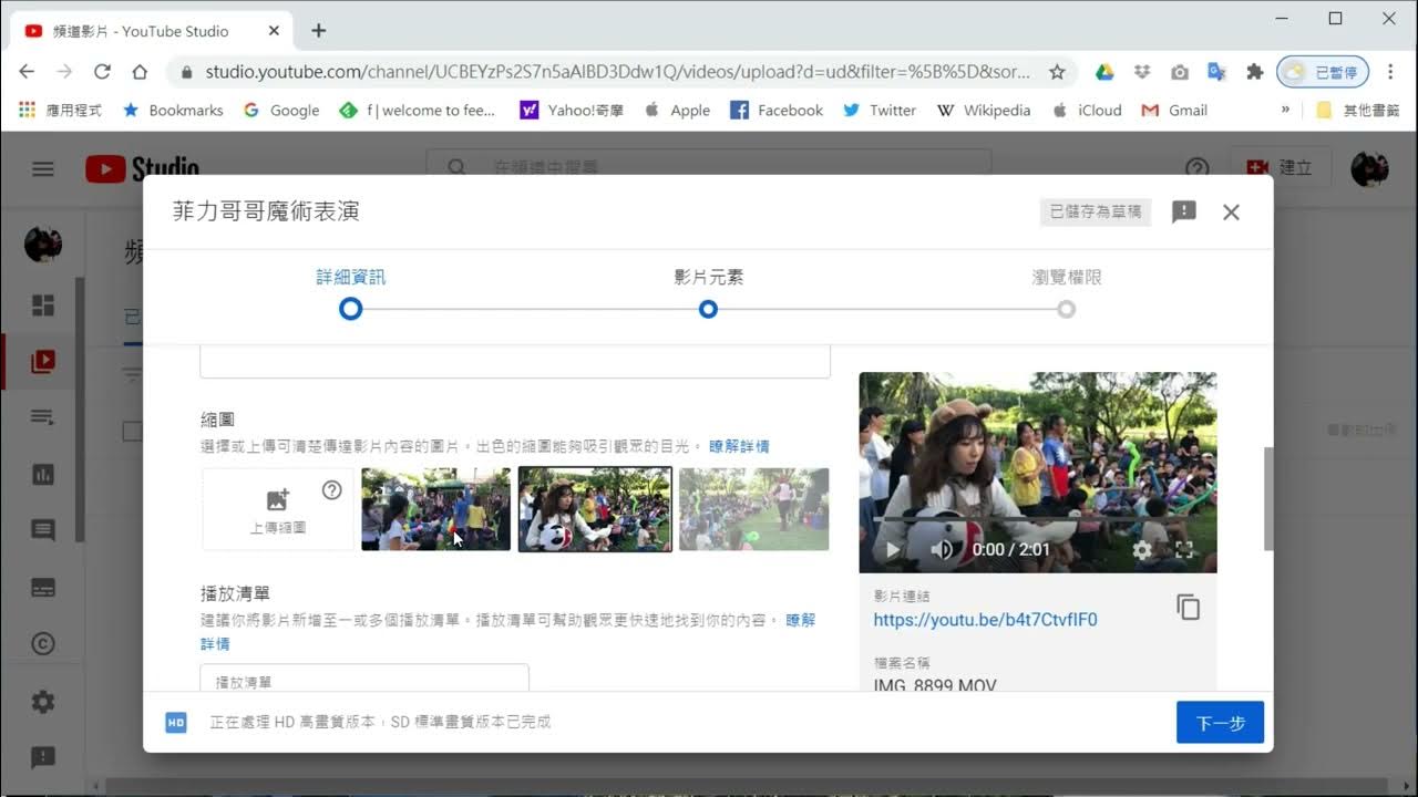 CH04 實作練習06 - YouTube