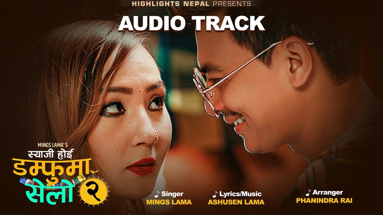 Syaji Hoi - Dancing Selo Song Track | Damphu Ma Selo | Mings Lama, Paul ...