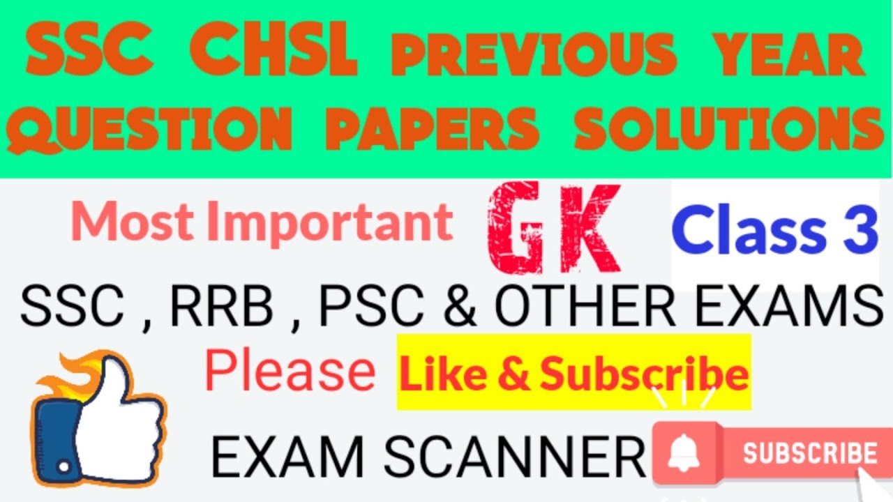 SSC CHSL Previous Year Question Papers Solution Class 3 YouTube ssc-chsl-previous-year-question-papers-solution-class-3-youtube
