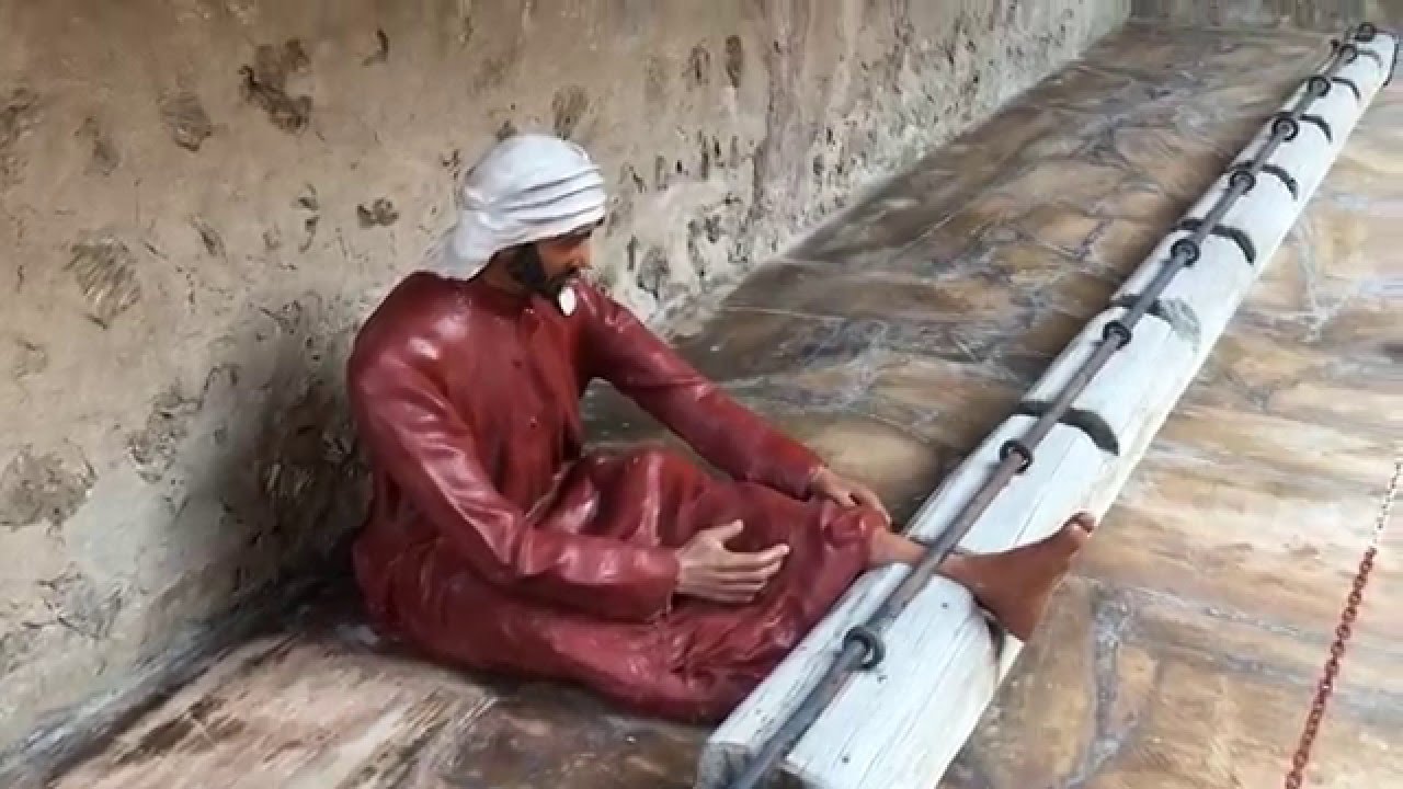 Prisoner Trap in UAE - YouTube