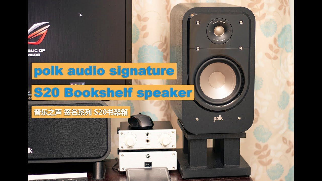 polk audio S20 test 2 chiese folk - YouTube