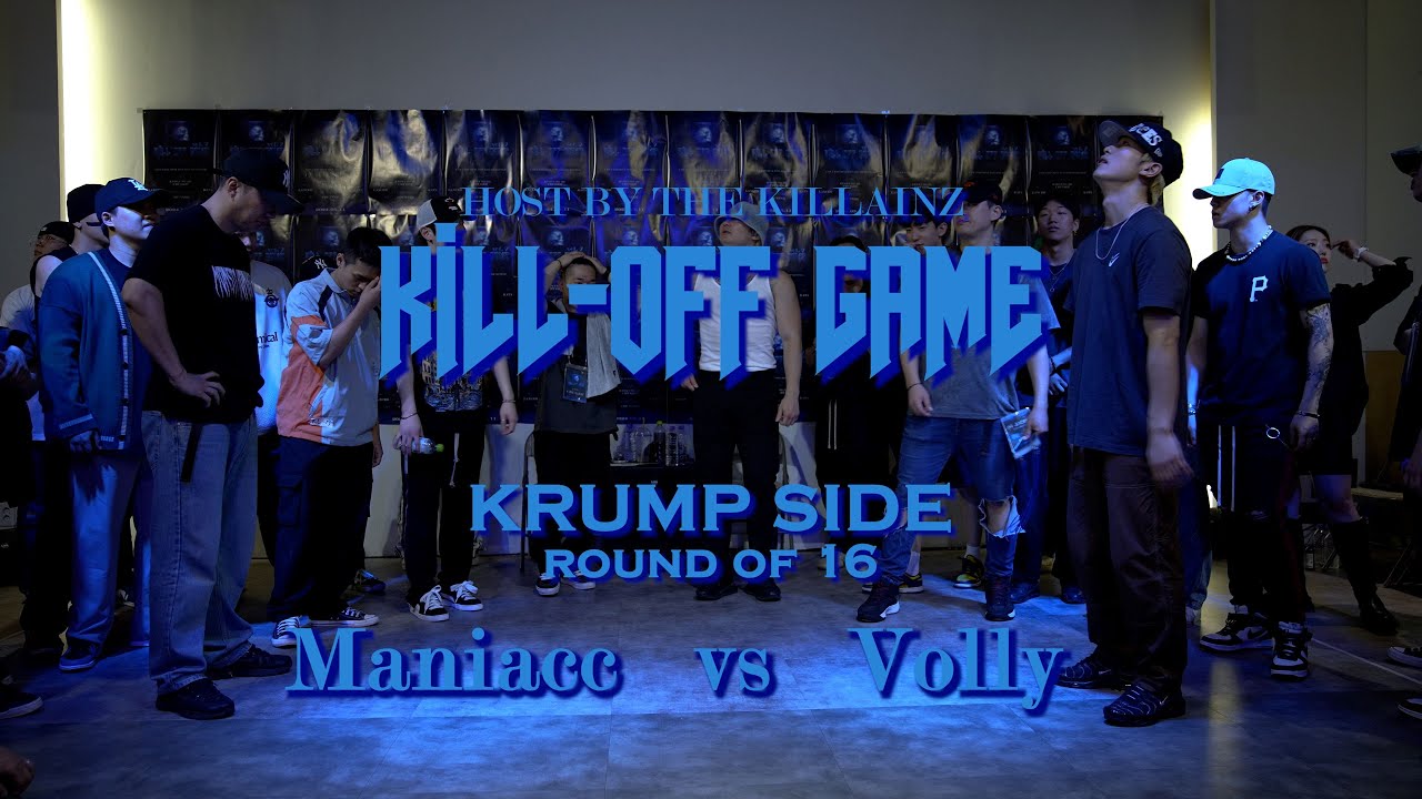 Round of 16 _ Maniacc vs Volly / krump Side / Kill-off Game vol.2 - YouTube