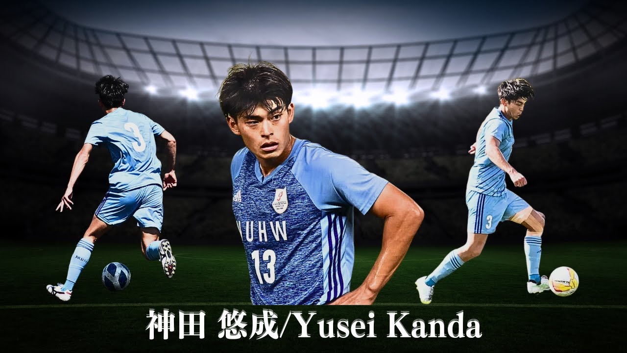 神田悠成 /Yusei Kanda Play Video - YouTube