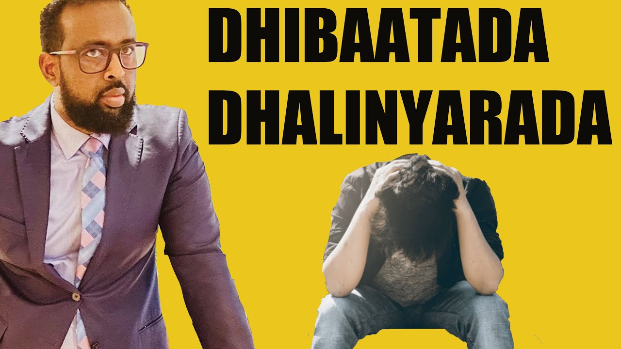 Muuqaal Hore Dhibaatada Dhalinyarada Youtube