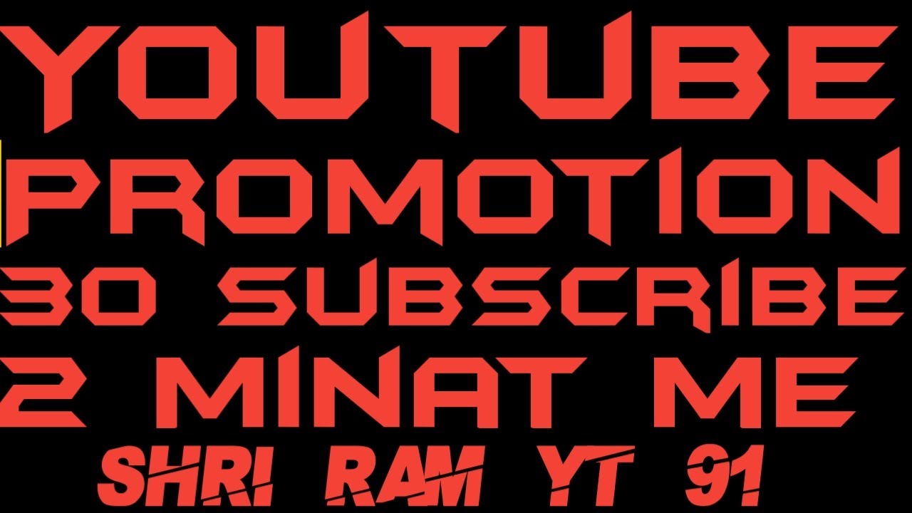 free live proMotionlive channel checking and proMotion shri ram yt 91 ...