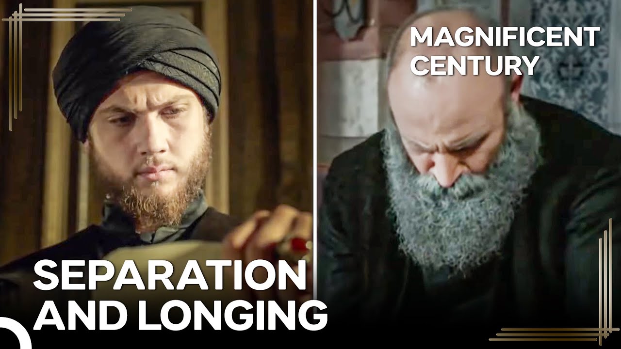 The Magnificent Letters Between Bayezid and Suleiman | Magnificent ...