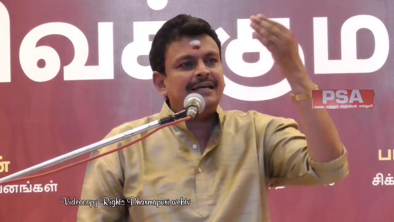 Suntv.sivakumar motivation speech மனிதனை ஆட்டுவிக்கும் மூன்று - YouTube