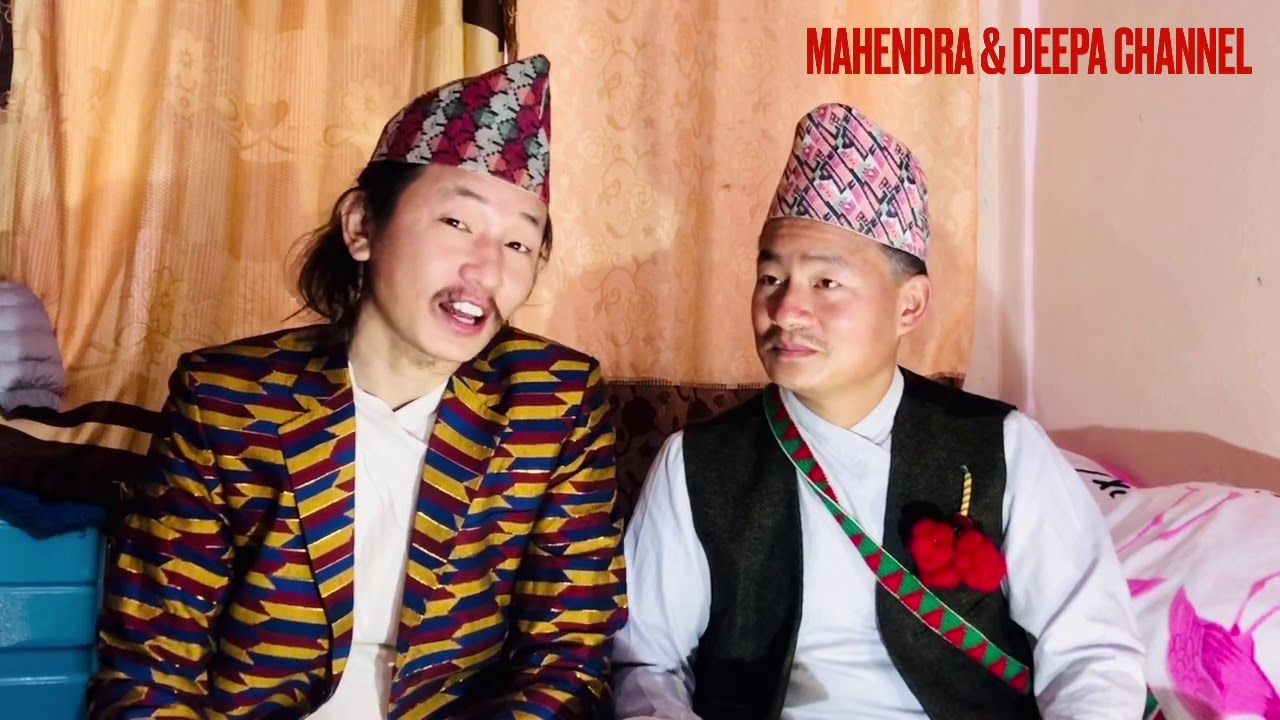 Nepali Kirat folk instruments | Hiran Rai / Mahendra Rai /Charibaja ...