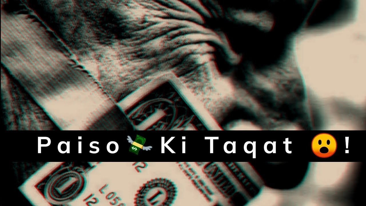 Power Of Money💸Status | Money Power Status🤑|Paisa Attitude Status ...