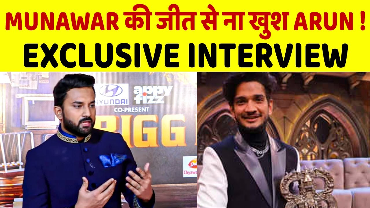 Arun Mashetty EXCLUSIVE INTERVIEW After His Eviction From Bigg Boss 17 ...