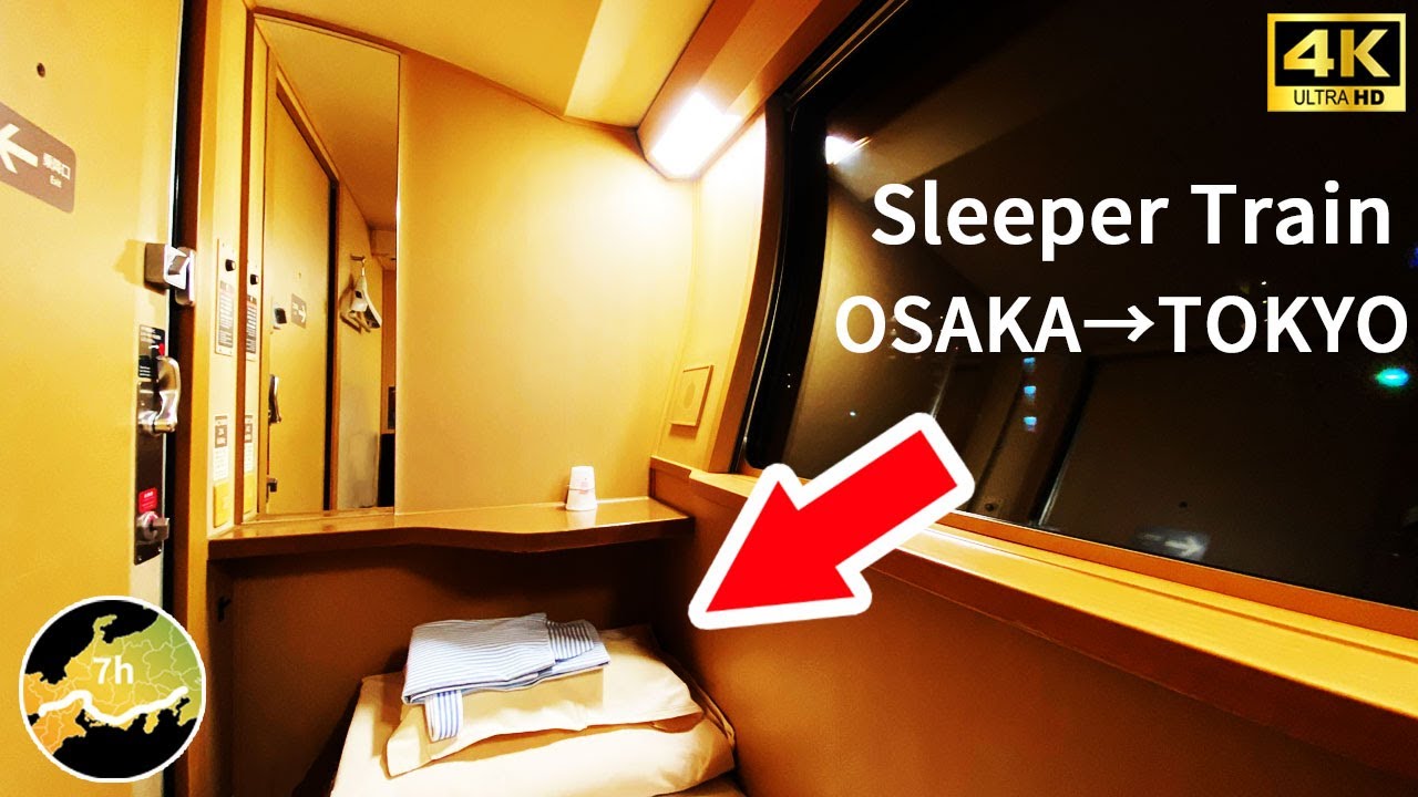 Private room on a Overnight Sleeper Train in Japan| Sunrise Express ...