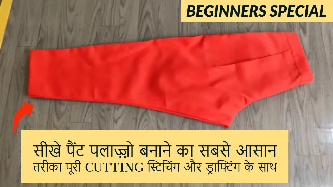 BEGINNERS SPECIAL LEARN HOW TO beginners-special-learn-how-to