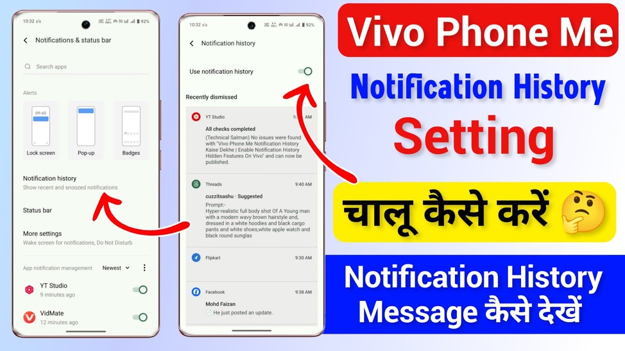 Enable Notification History Setting On Vivo Phone | Vivo Phone Me ...