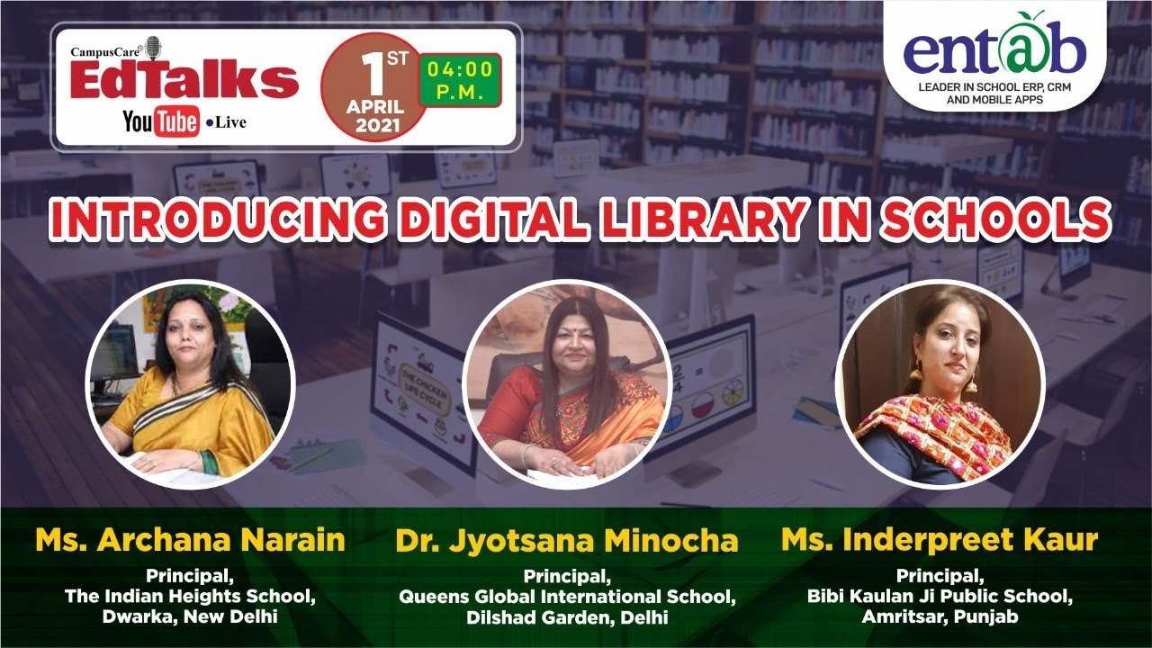 Introducing Digital Library In Schools | स्कूलों में डिजिटल पुस्तकालय ...