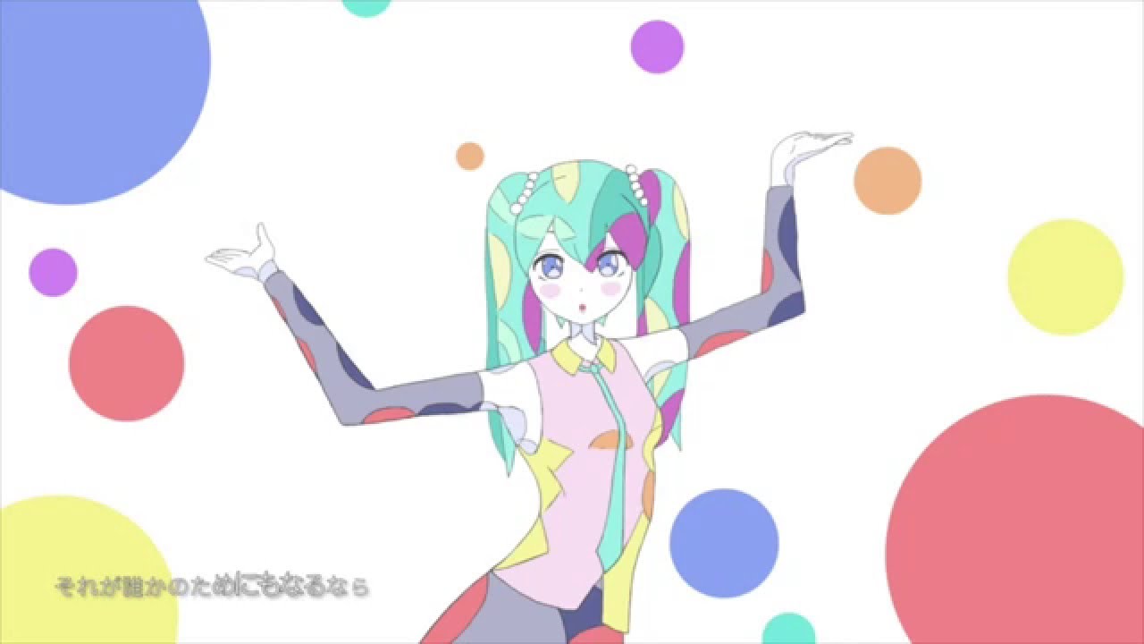 Hatsune Miku - Virtual Singer [vocaloid song] - YouTube