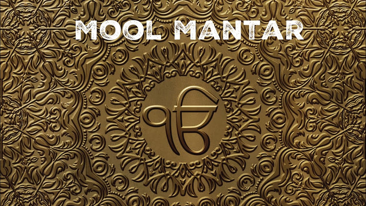 Mool Mantar Mul Mantra 30 Minutes YouTube mool-mantar-mul-mantra-30-minutes-youtube