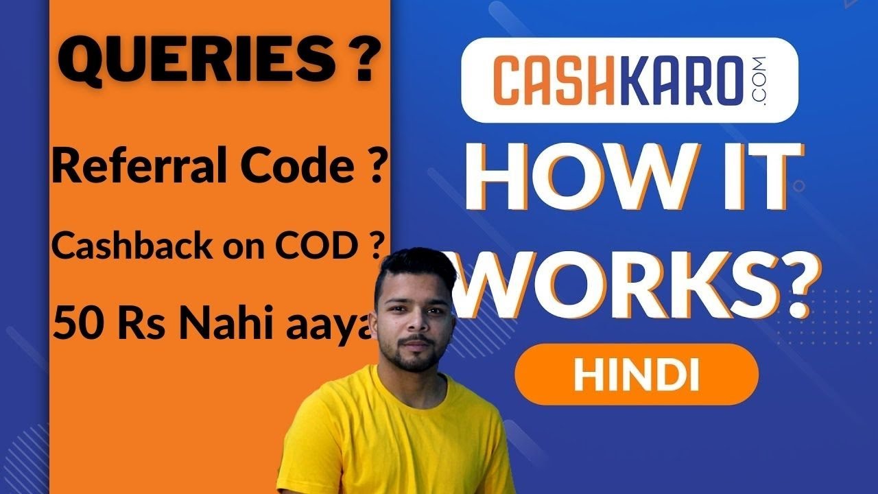 Cashkaro Referral Code Kya Hai How To Register And Use CashKaro App cashkaro-referral-code-kya-hai-how-to-register-and-use-cashkaro-app