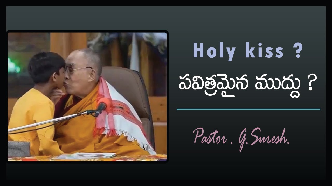 Holy kiss Hd - YouTube