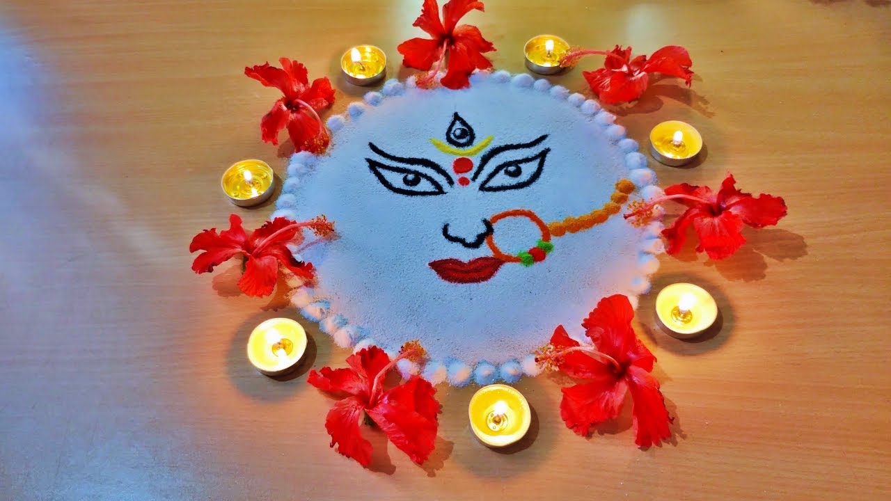 नवरात्रि रंगोली | maa durga face rangoli design | flower rangoli design ...