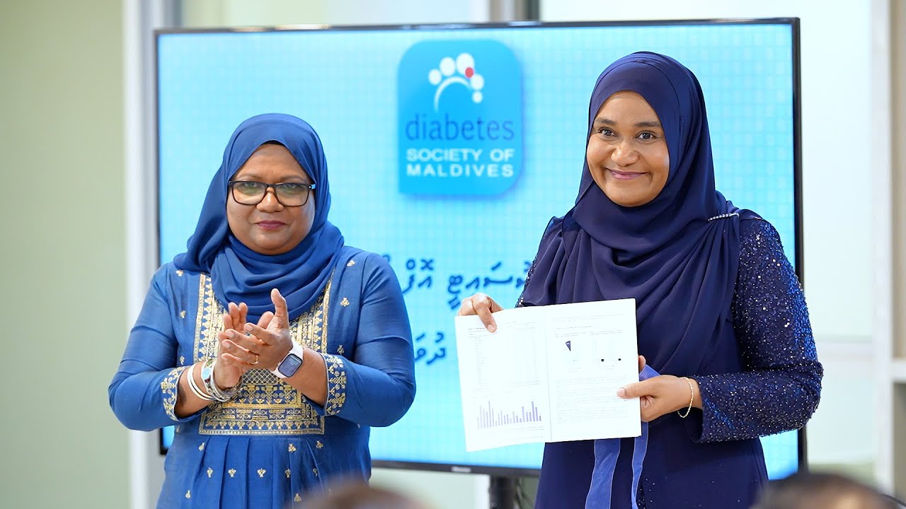 First Lady attends the 24th anniversary ceremony of the Diabetes ...