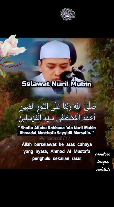 Ustaz Wadi Anuar - Selawat Nurul Mubin - YouTube