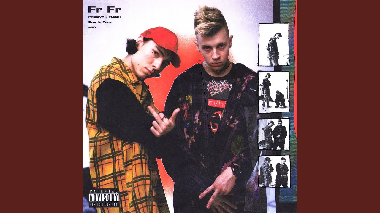 FR FR - YouTube Music