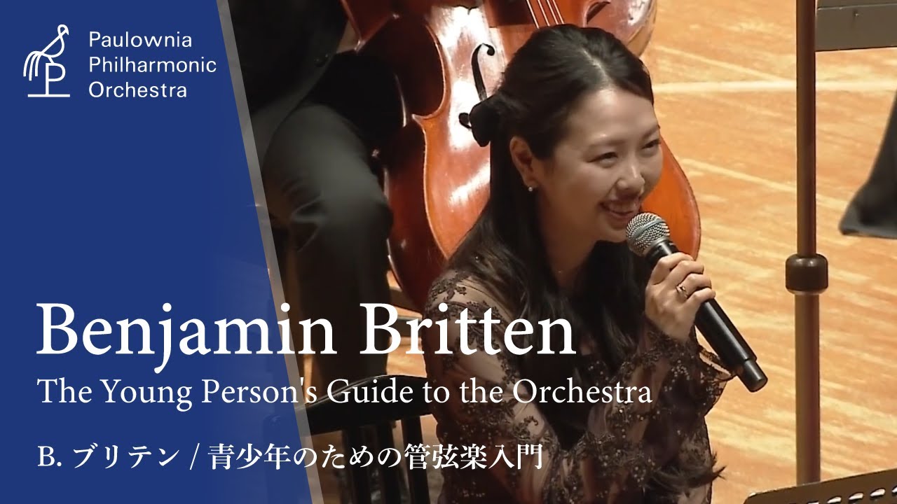 B.Britten / The Young Person's Guide to the Orchestra - Variations and ...