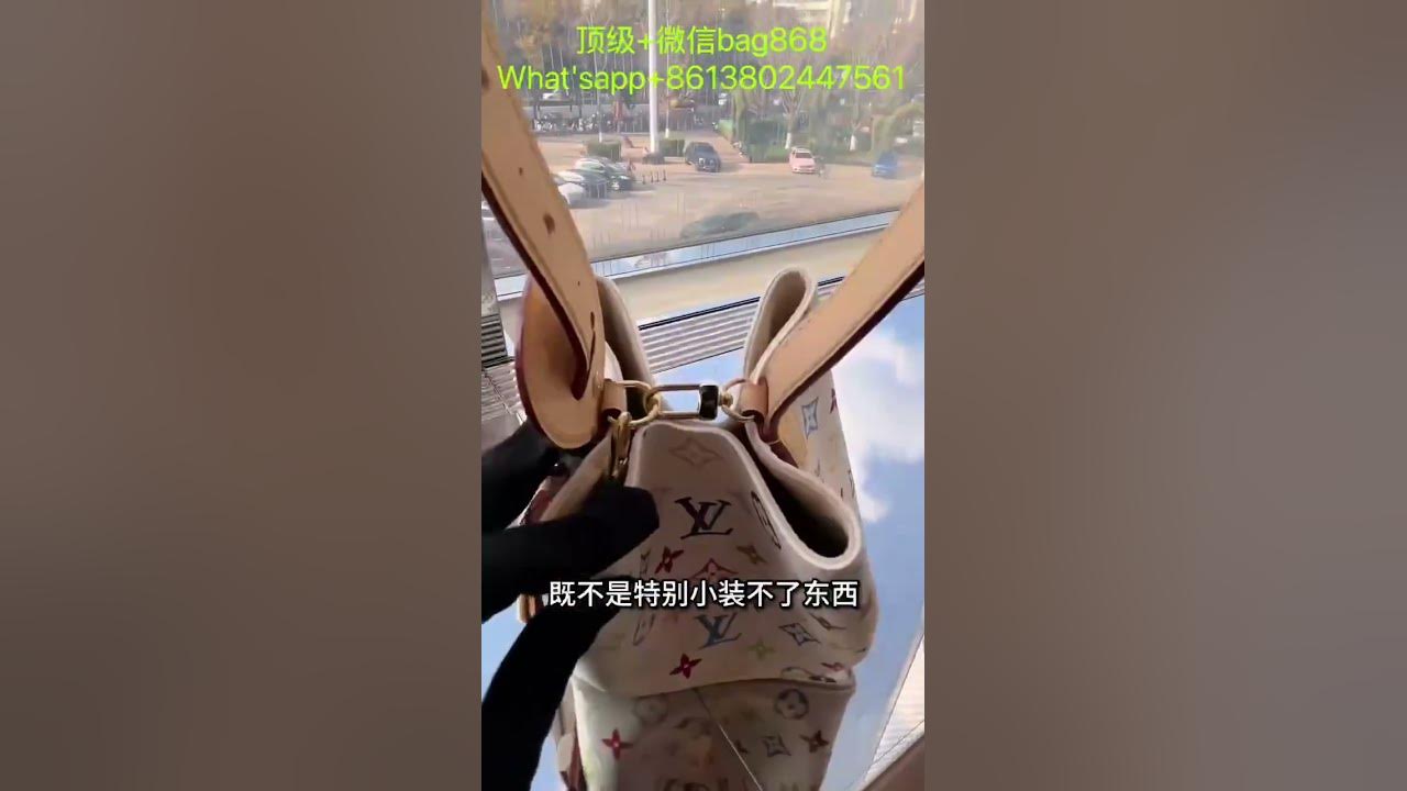 Lvlv水桶包新款来咯 七彩🌞🌼 是你手里的彩虹🌈🌈🌈 #lv水桶包新款 #lv包新款 #lv新款 #lv水桶包 #Lv #路易威登 #美包分享 #洛杉矶房产 - YouTube