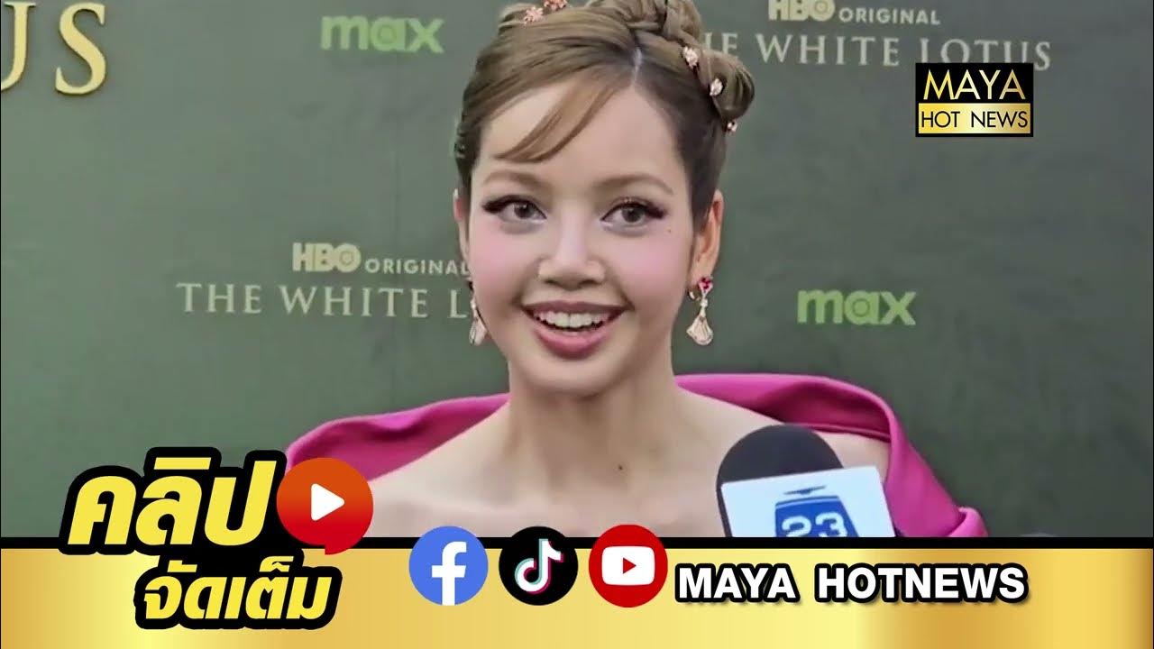 lisa-the-white-lotus-s3-i