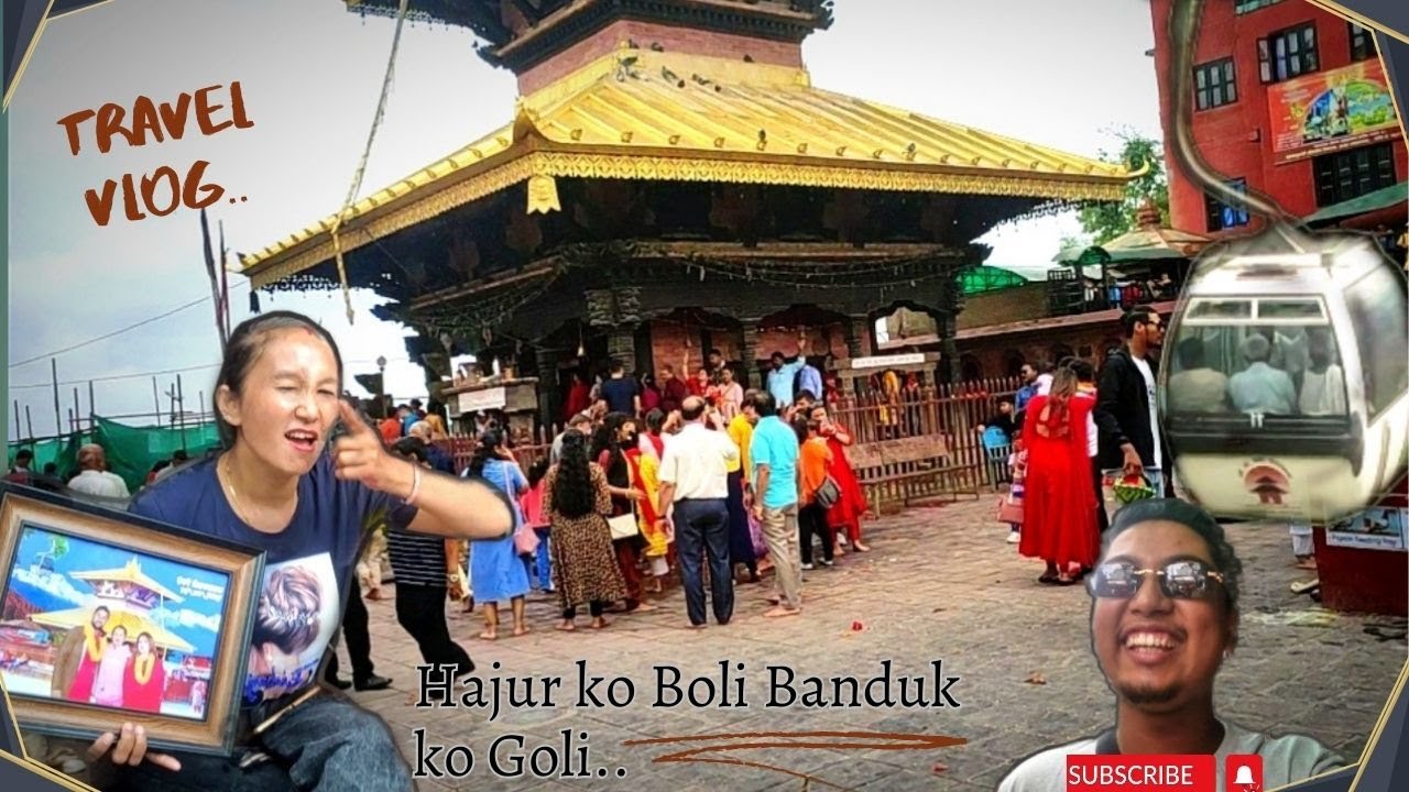 MANAKAMANA DARSHANA GAREYPAXI SATHIKO TRUE LOVE PAONI VO AAVA😂😂// 130KM TRAVEL VLOG🏍️🏍️ Part- 2 ...