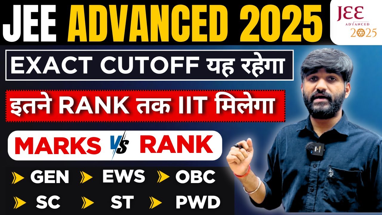 JEE Advanced 2025 Cut off - ALL IITs Cut off 2025 | Category Wise | JEE ...