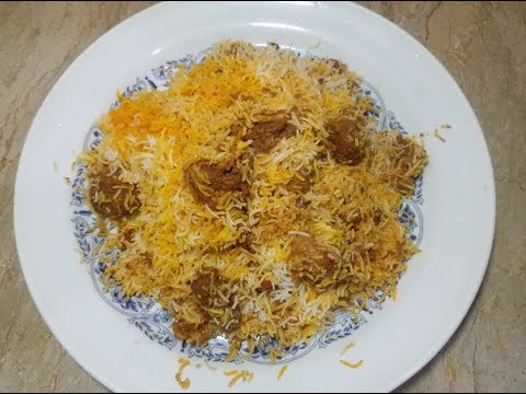 Bar B Q Boti Tikka Biryani Recipe by hamida dehlvi - YouTube