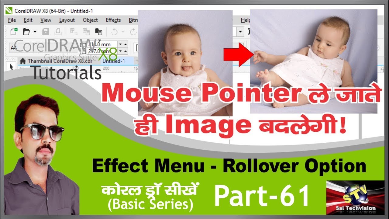 How To Create Rollover In Coreldraw How To Use Rollover Option In Coreldraw In Hindi Part 6198