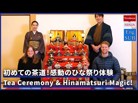 寺子屋NINJA｜Terakoya NINJA｜note