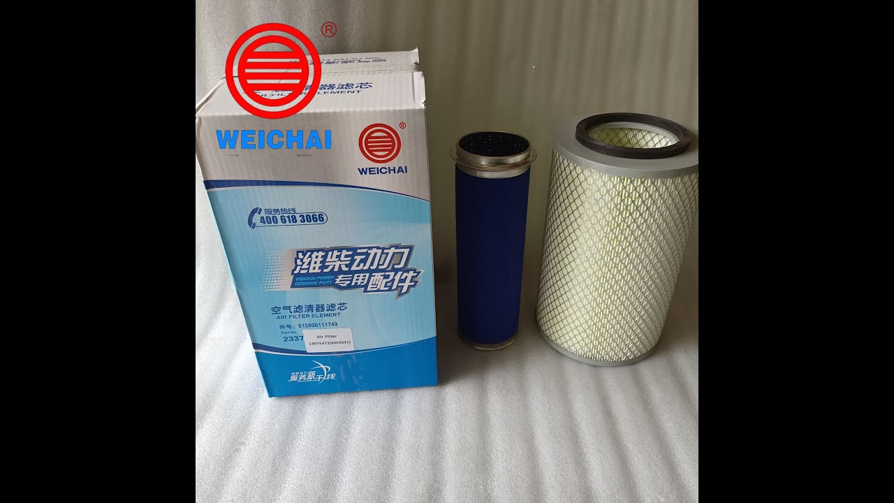 WEICHAI ENGINE PARTS AIR FILTER 13075472 KW2031 612600111743 860148924 ...