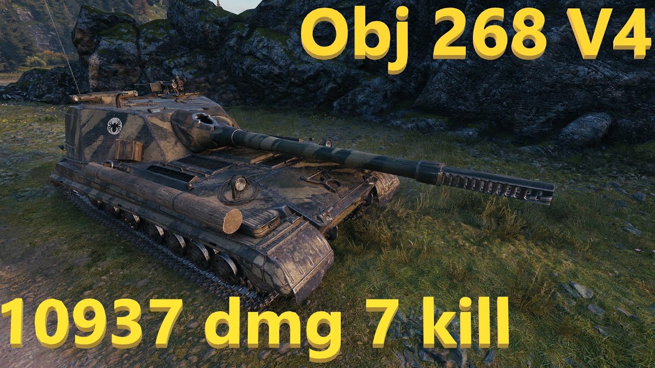 Obj 268 V4’s Devastating Power! 💥 10,937 DMG & 7 KILLS | WoT Epic ...