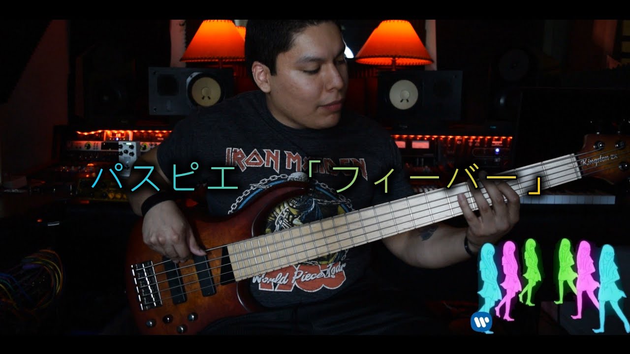 Fever - Passepied - Bass Guitar Cover ( パスピエ 「フィーバー」) - YouTube