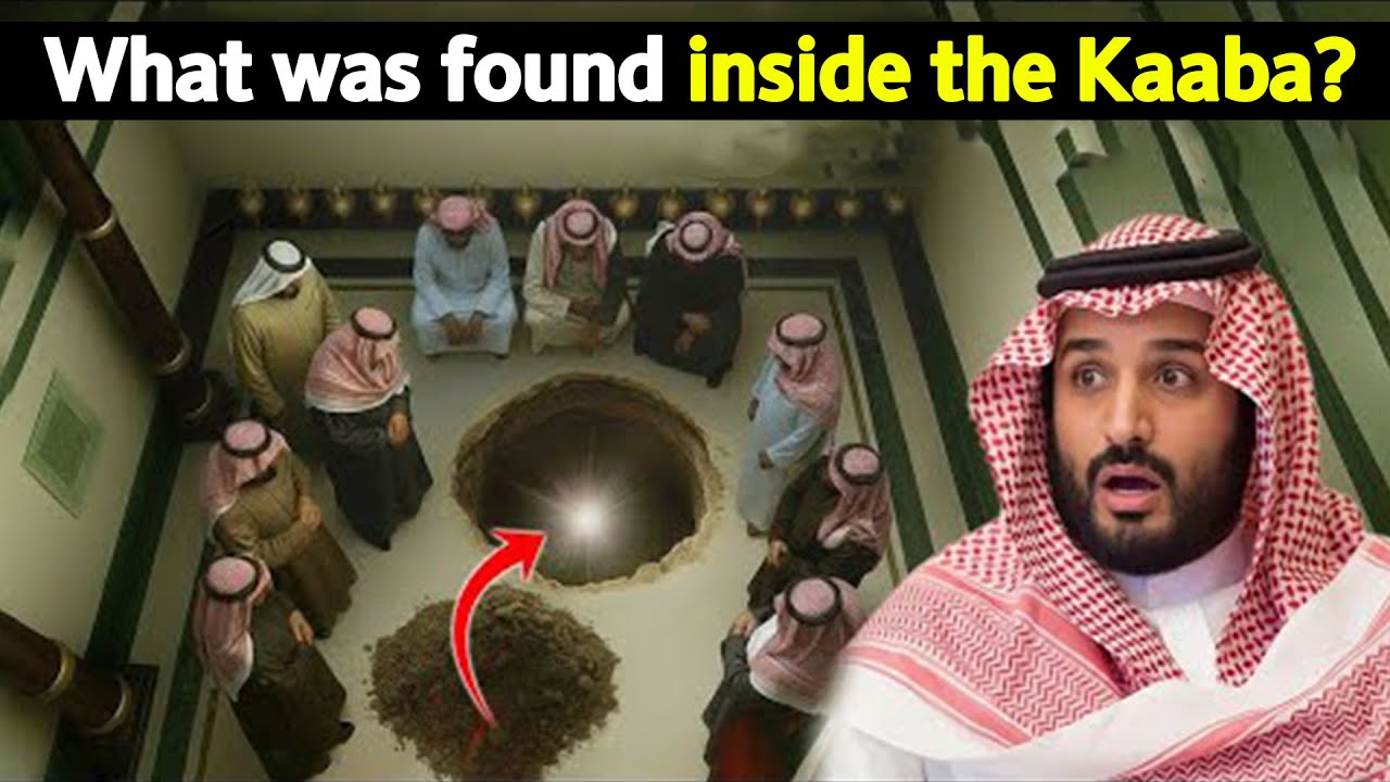 What Did They Found Under Kaaba | Hidden Treasure - YouTube
