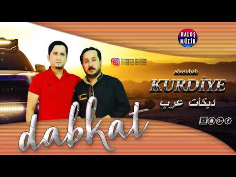 Abusubah - Kurdiye #Raks الفنان ابو صباح