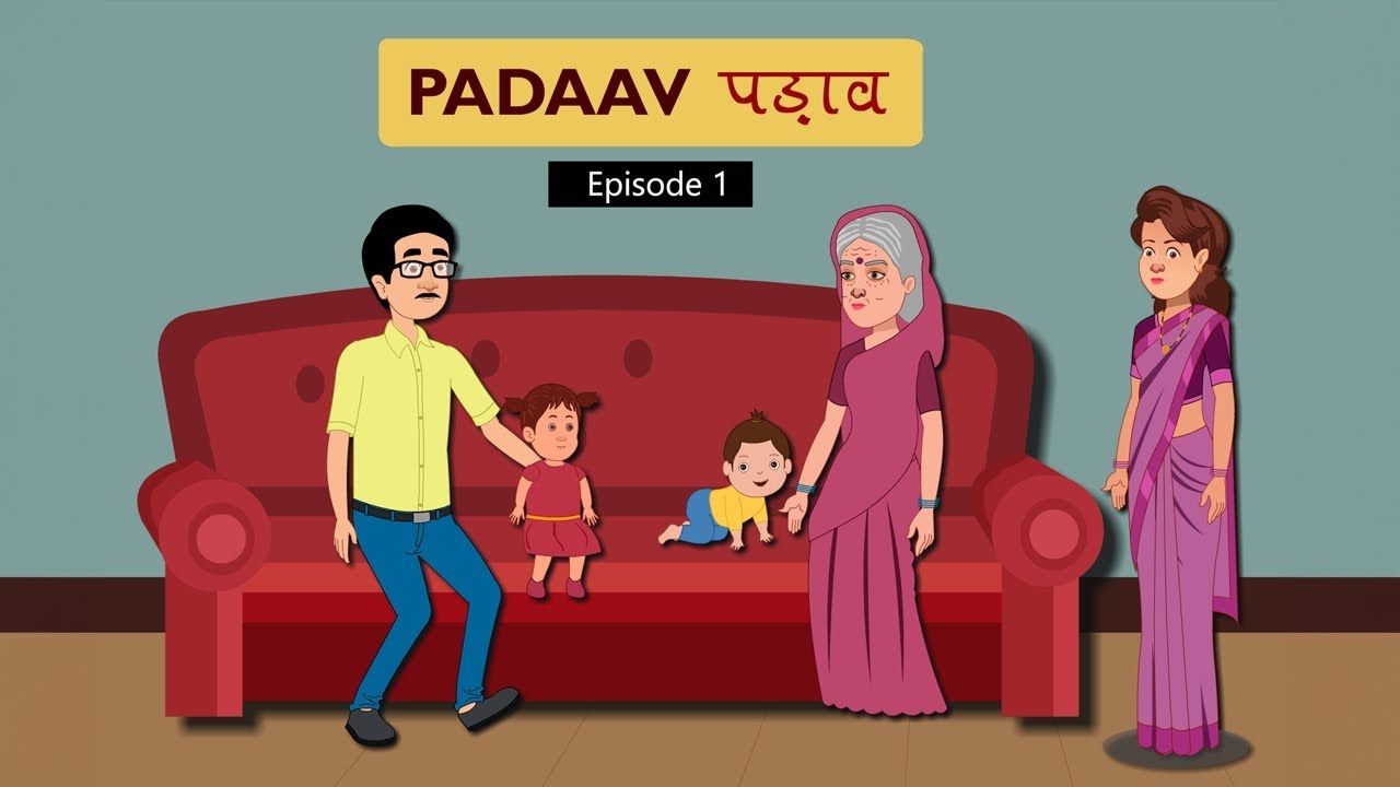 Padav (Episode - 1), Animation stories in hindi - YouTube