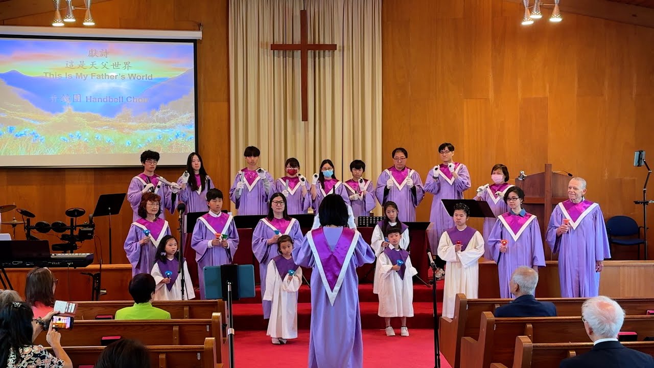 This is My Father's World (CTPC) Handbell/Chime Choir - YouTube