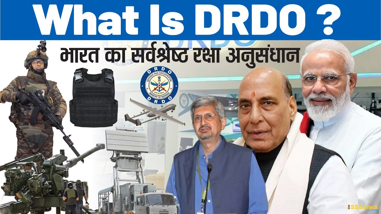 What Is DRDO Defence Research And Development Organisation UPSC What Is DRDO Defence Research And Development Organisation UPSC