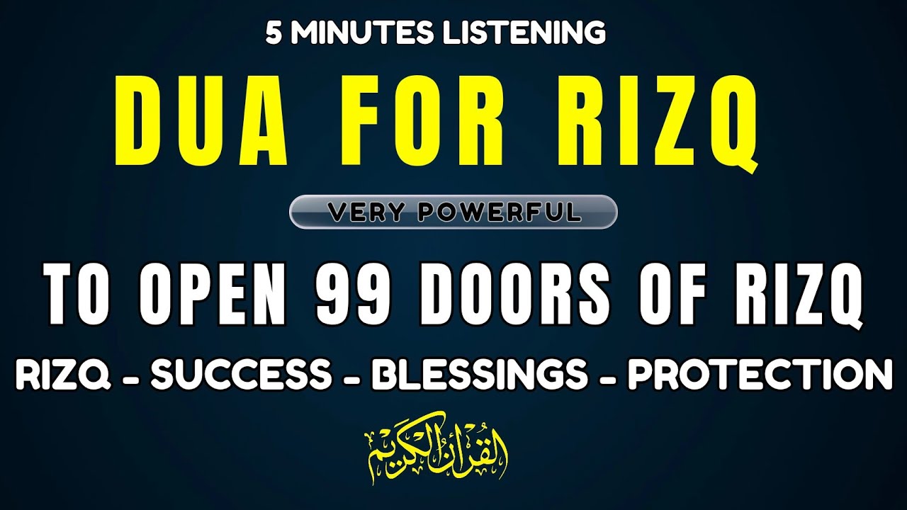 DUA FOR RIZQ and WEALTH | for Success, Blessing, Protection ...